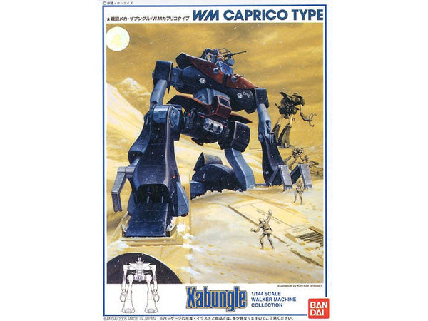 Combat Mecha #4 Xabungle WM. Caprico Type 1/144 – DevGundamplacestore